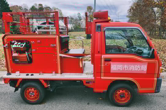 1995 Subaru Sambar Fire Truck for Sale - Cars & Bids