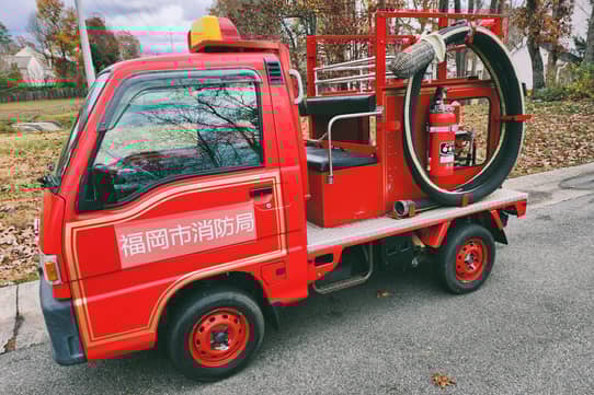 1995 Subaru Sambar Fire Truck for Sale - Cars & Bids