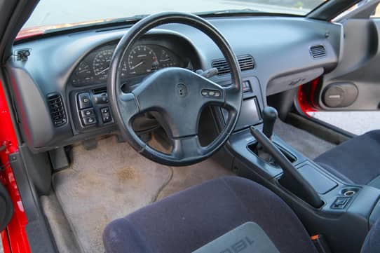 1993 Nissan 240SX for Sale - Cars & Bids