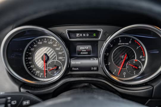 2017 Mercedes-AMG G63 for Sale - Cars & Bids