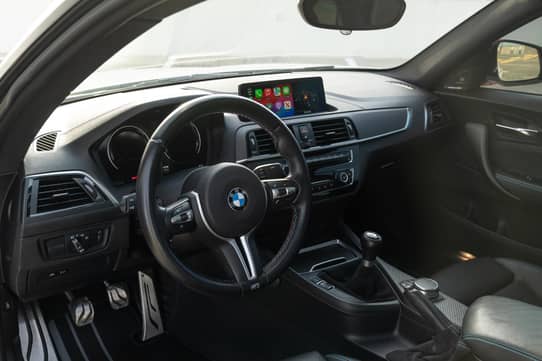 2018 BMW M2 for Sale - Cars & Bids