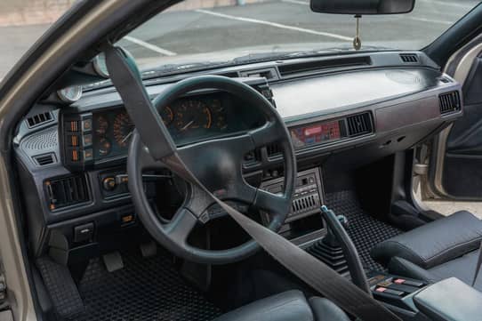 1987 Mitsubishi Starion ESI-R for Sale - Cars & Bids