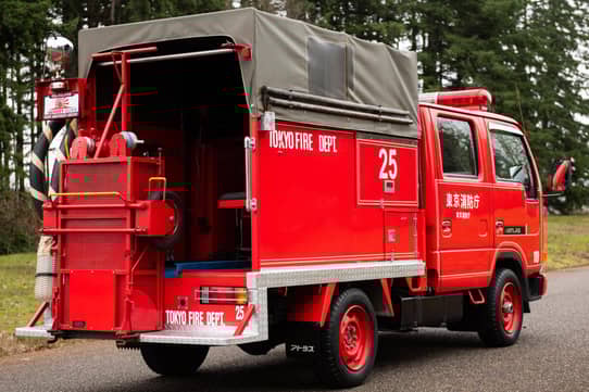 1997 Nissan Atlas Fire Truck for Sale - Cars & Bids